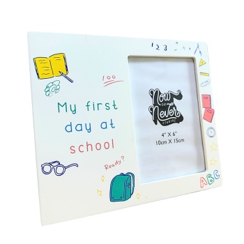 My First Day At School Photo Frame | Gifts From Handpicked